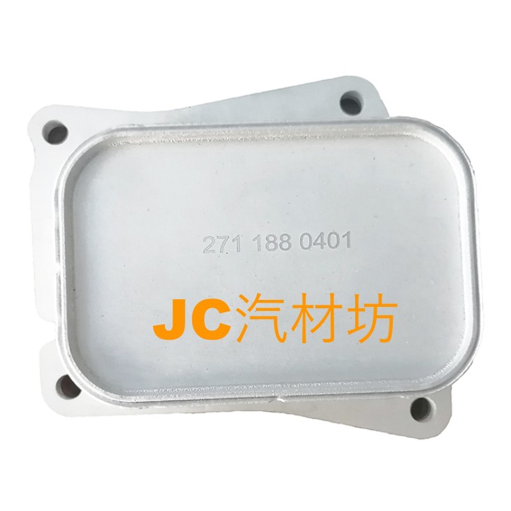 BENZ 機油冷卻器M271 W203 W204 2711880401 2711880101 | 蝦皮購物