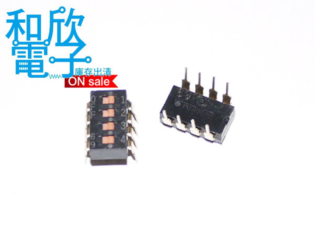 【和欣電子】4 PIN DIP 黑色 指撥開關 | 蝦皮購物