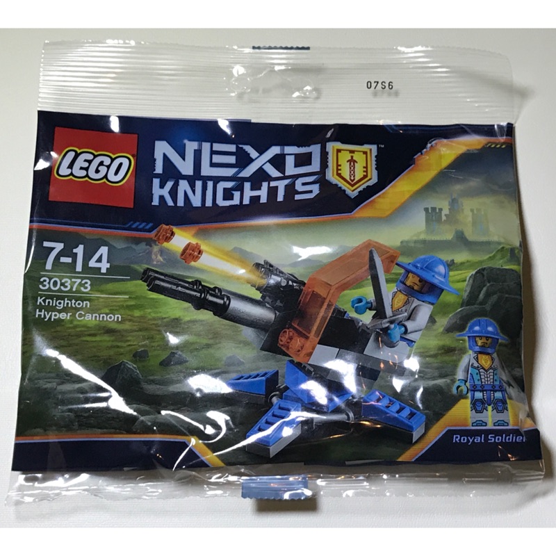 [全新] 樂高 LEGO Polybag 30373 + 30311 | 蝦皮購物