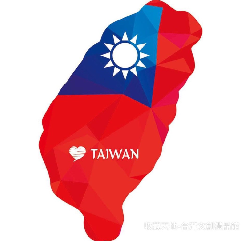 台灣國旗 貼紙的價格推薦 - 2021年8月| 比價比個夠BigGo
