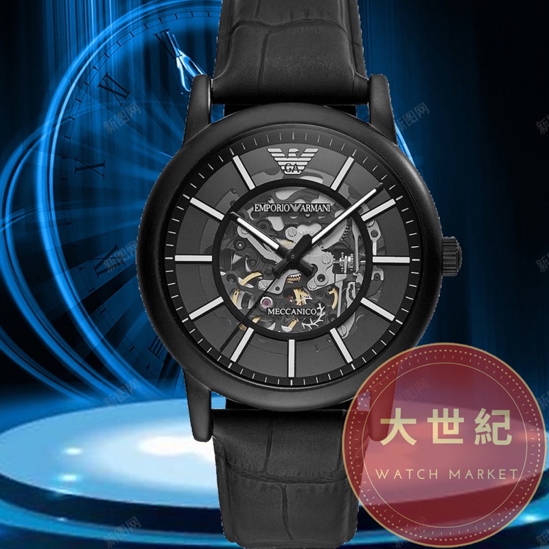 AR60008的價格推薦 - 2022年7月| 比價比個夠BigGo