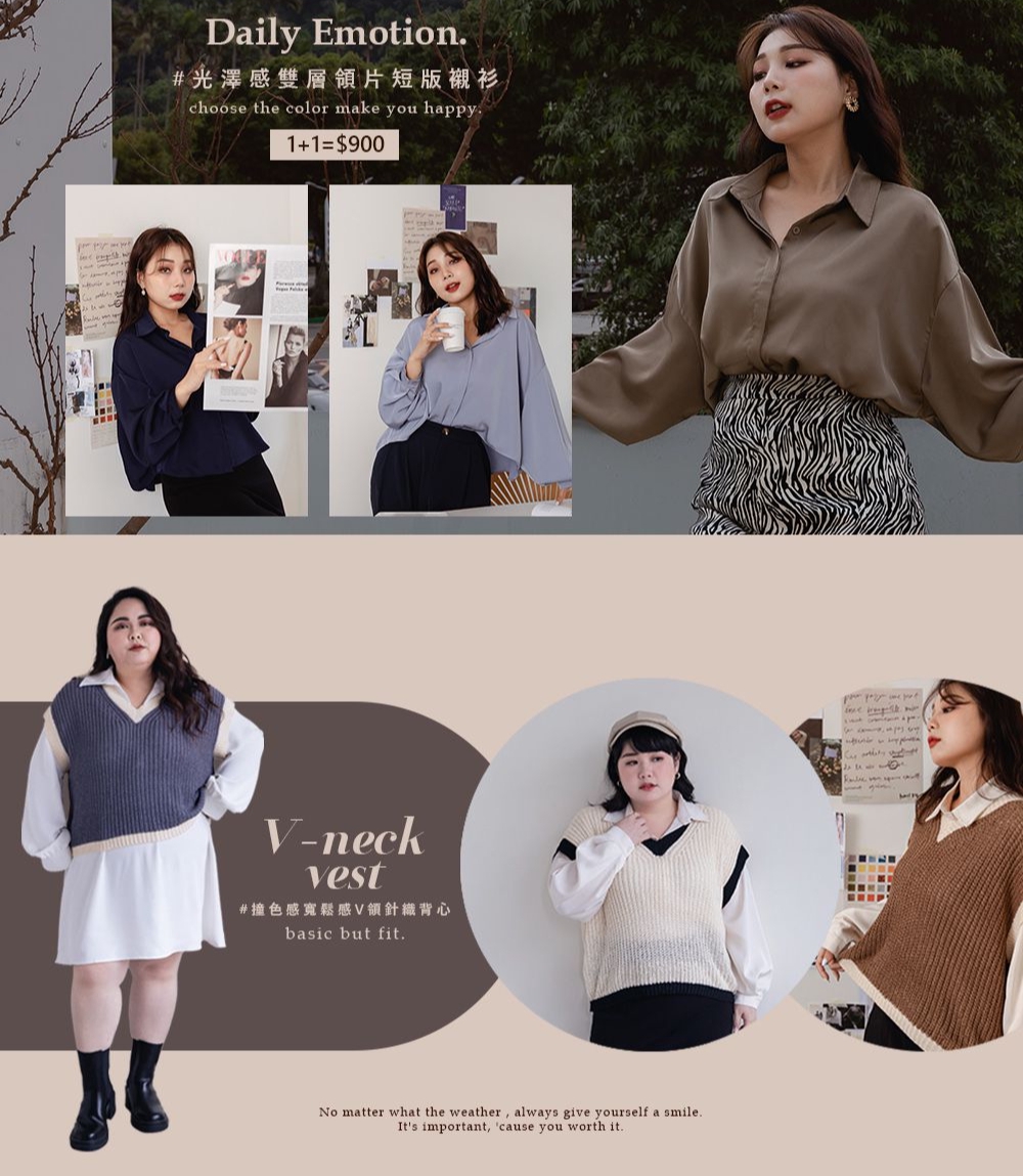 VV DOUBLE, 線上商店 | 蝦皮購物