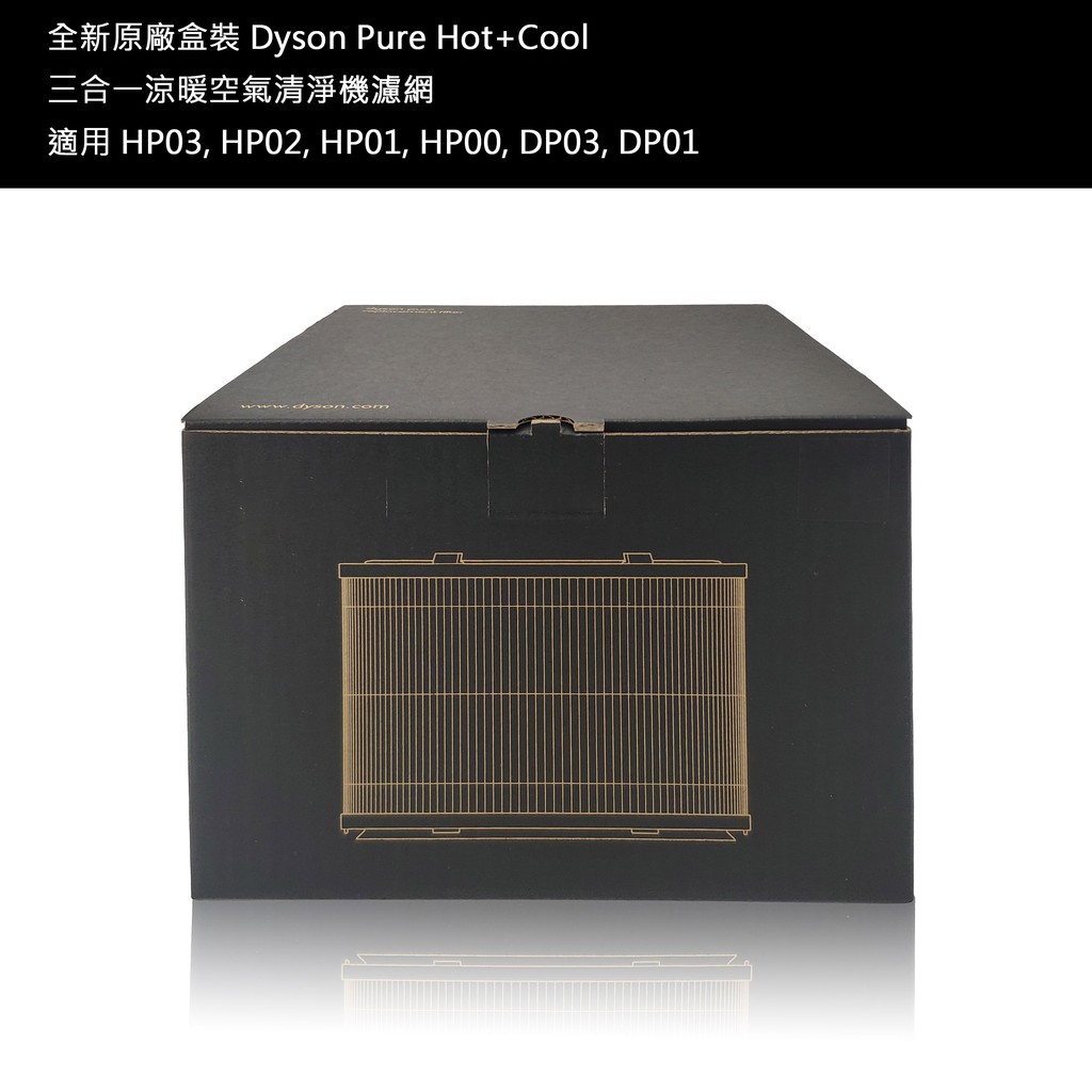 dp01 原廠的價格推薦 - 2025年6月 | 比價比個夠BigGo