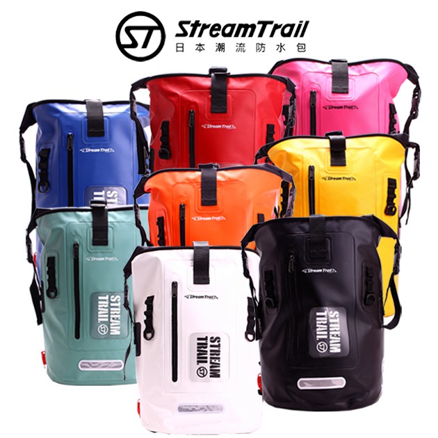 Stream Trail 被評為最佳10/2023-BeeCost