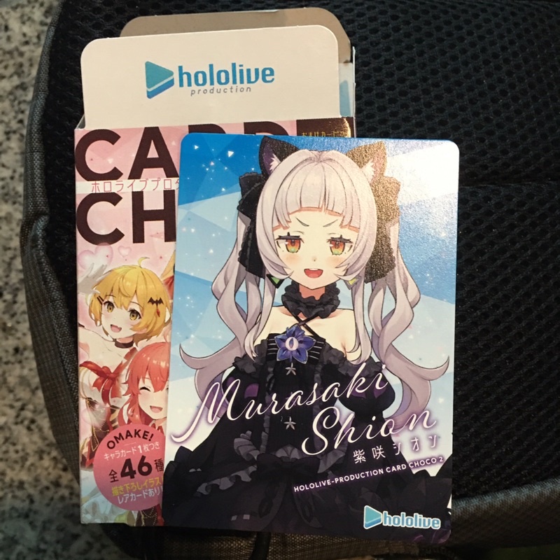 hololive card Choco巧克力收藏卡 紫咲詩音 | 蝦皮購物
