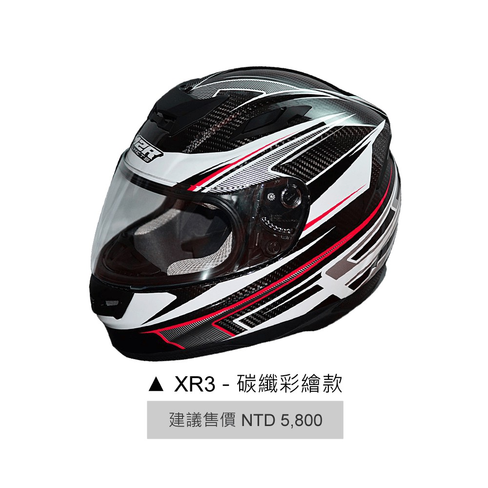 M2r碳纖維全罩式安全帽的價格推薦 - 2021年10月| 比價比個夠BigGo