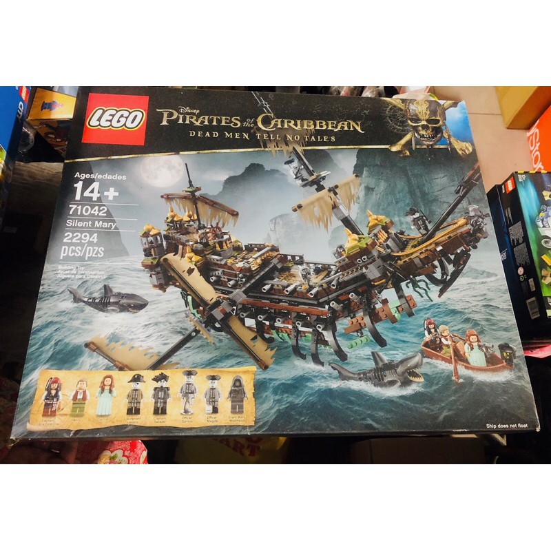 71042樂高的價格推薦 - 2022年7月| 比價比個夠BigGo