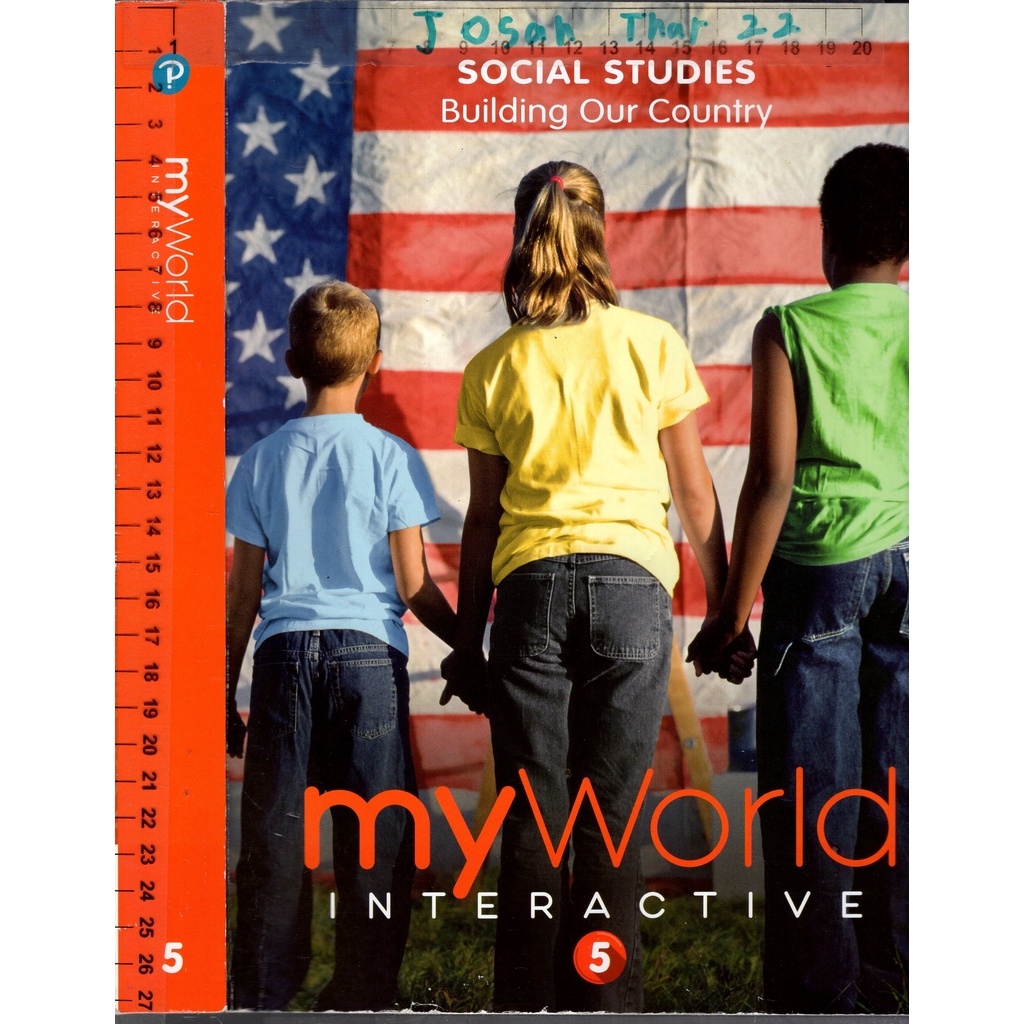 My World Interactive的價格推薦 - 2023年7月| 比價比個夠BigGo