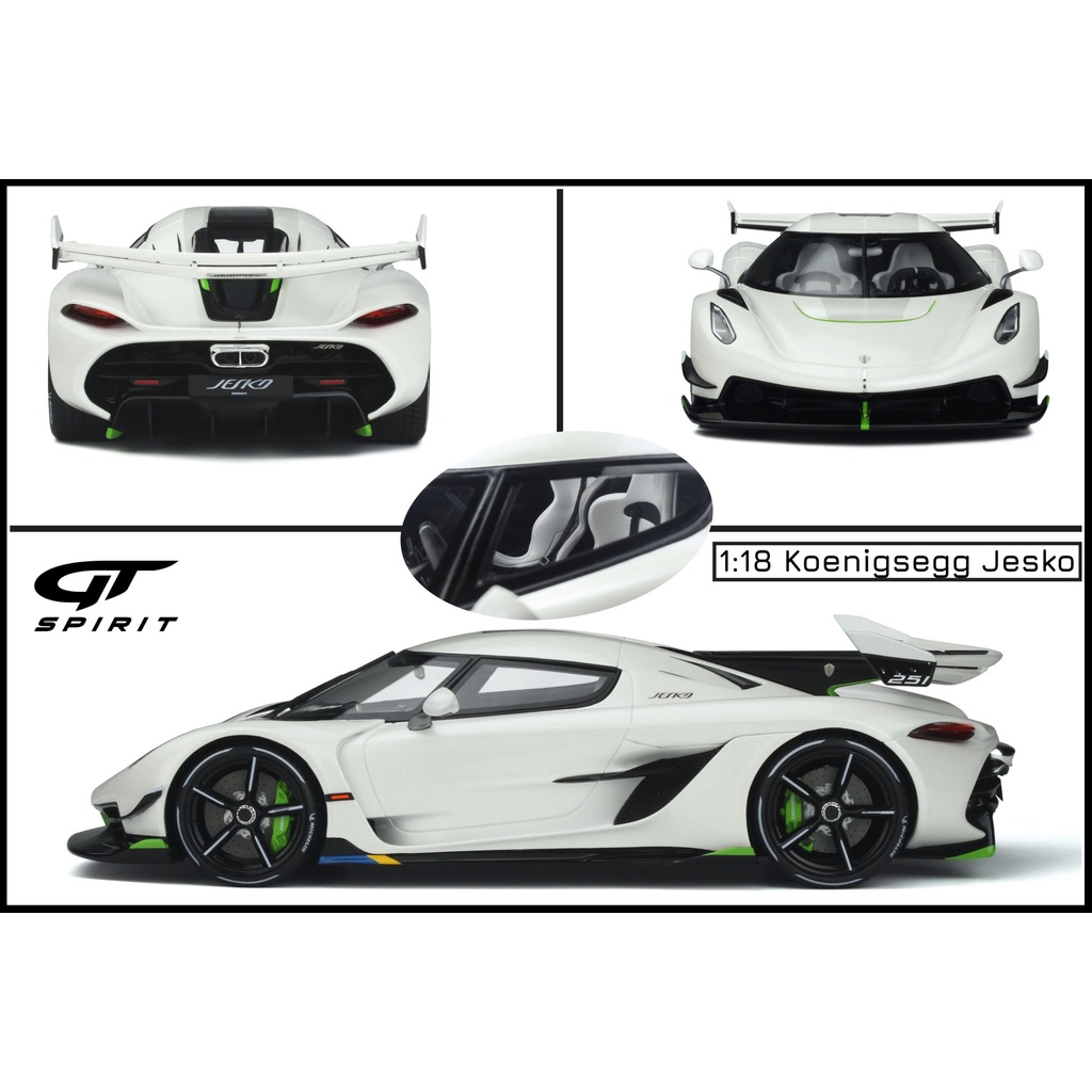 【模例】GT Spirit 1/18 Koenigsegg Jesko 白色 GT389 | 蝦皮購物