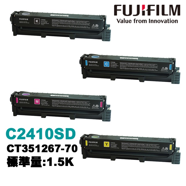 FUJIFILM 原廠碳粉匣 CT351267 CT351268 CT351269 CT351270 適用C2410SD | 蝦皮購物