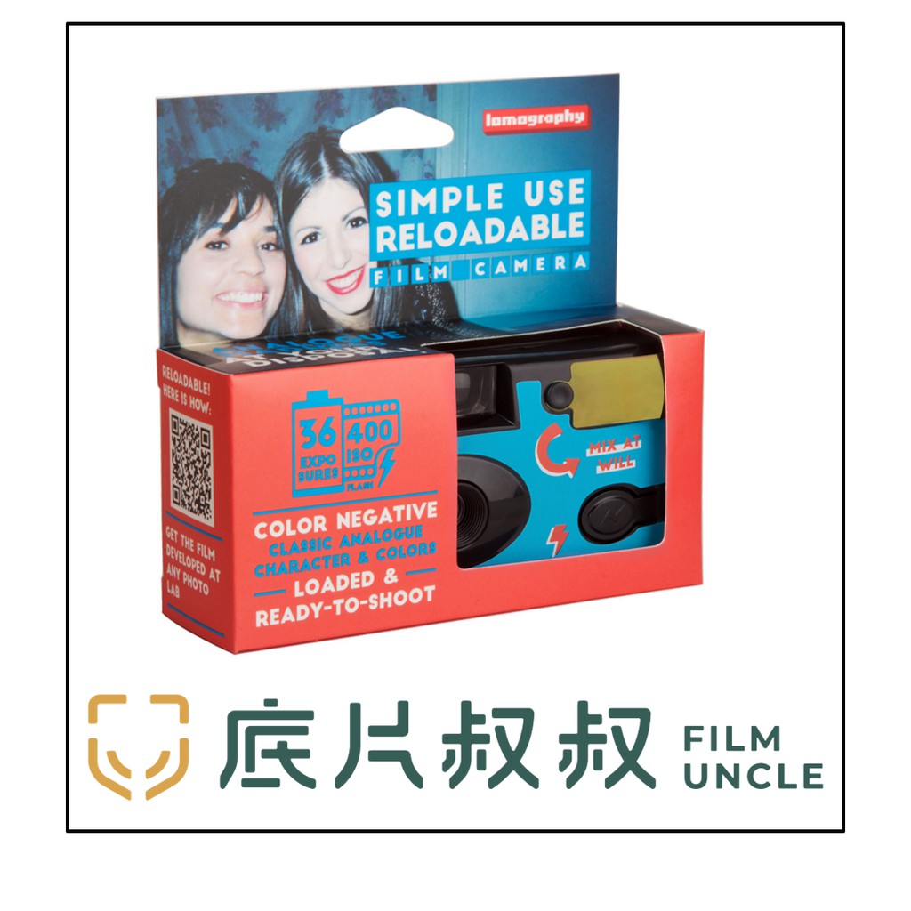 Lomo 即可拍 400度可拍36張(可重複裝底片) Lomography colorplus200 C200 fuji | 蝦皮購物