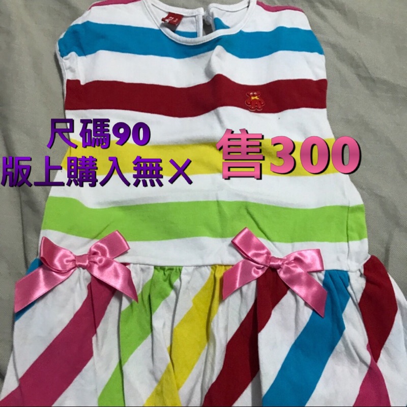 Eva Hsieh專用 | 蝦皮購物