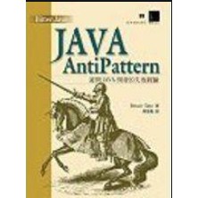 【夢書/20 B48】《Java AntiPattern：避開Java開發的失敗經驗》 | 蝦皮購物