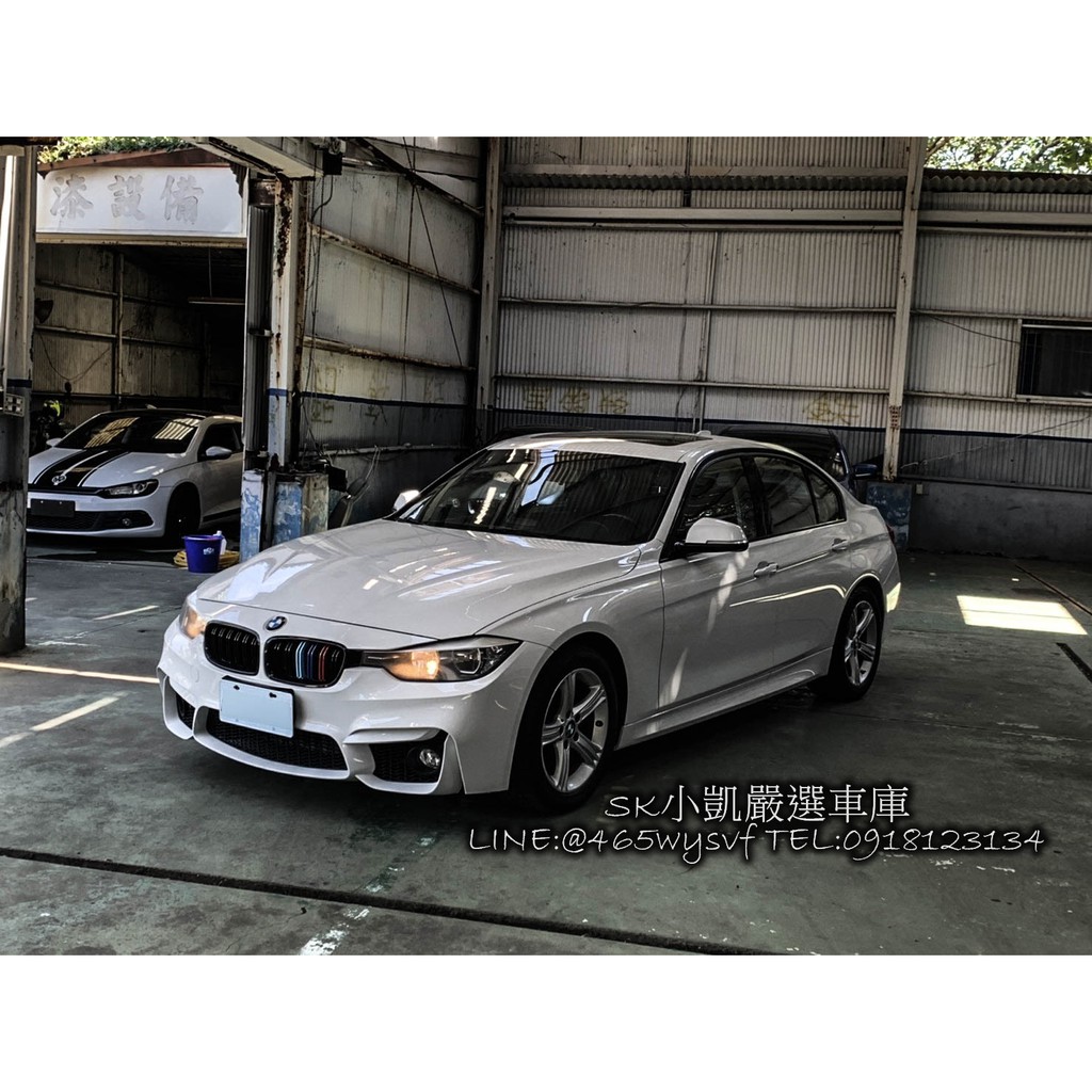 328i m3包的價格推薦 - 2025年11月 | 比價比個夠BigGo