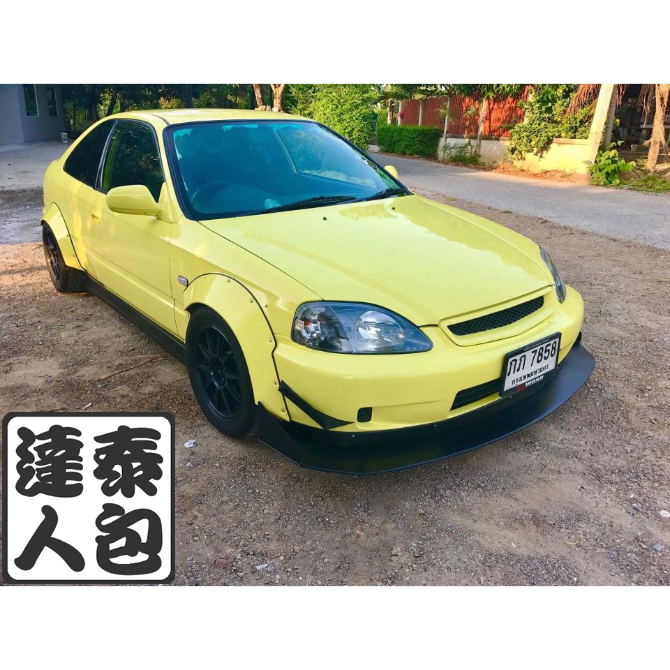 『泰包達人』Civic 喜美 六代 6代 K8 Coupe 改裝 爆龜 寬體 輪弧 | 蝦皮購物