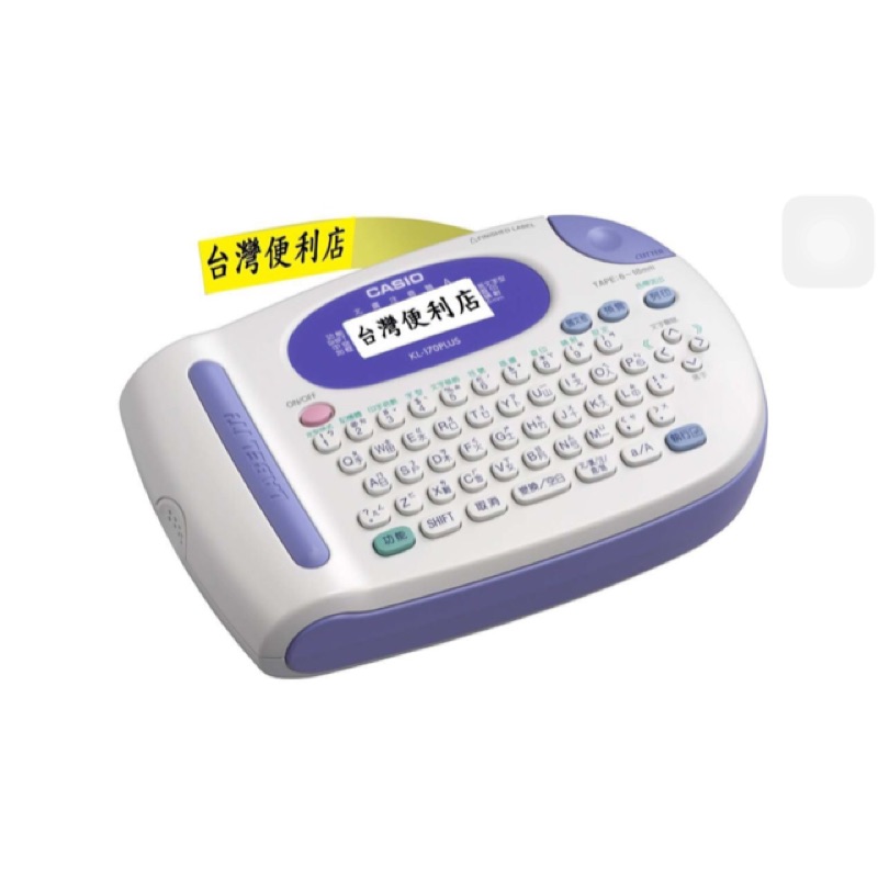 CASIO KL-170 plus 標籤機(另售:PT-D600/PT-D200/PT-E200/PT-P700) | 蝦皮購物