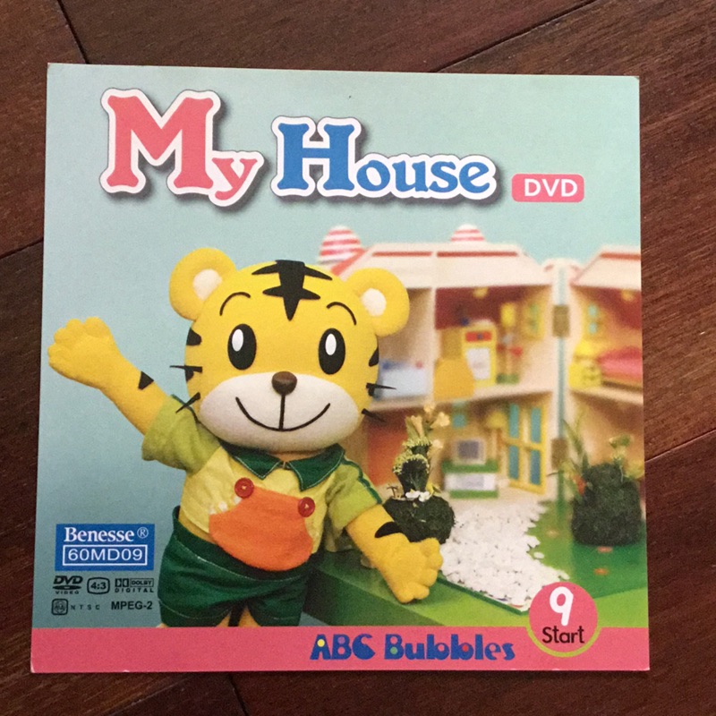 巧連智 ABC Bubbles start 9 DVD | 蝦皮購物