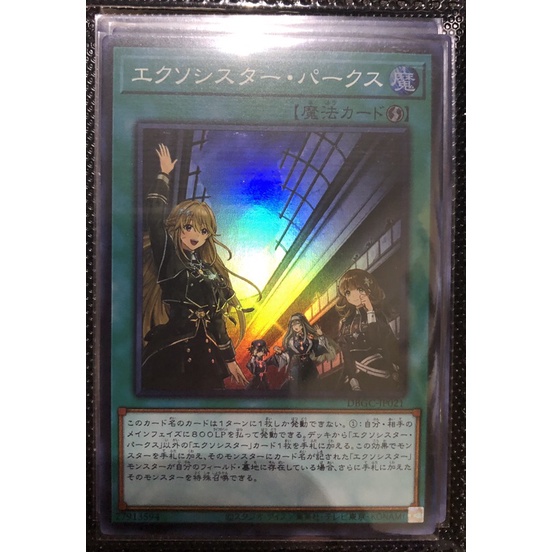 DBGC-JP021的價格推薦 - 2024年11月| 比價比個夠BigGo