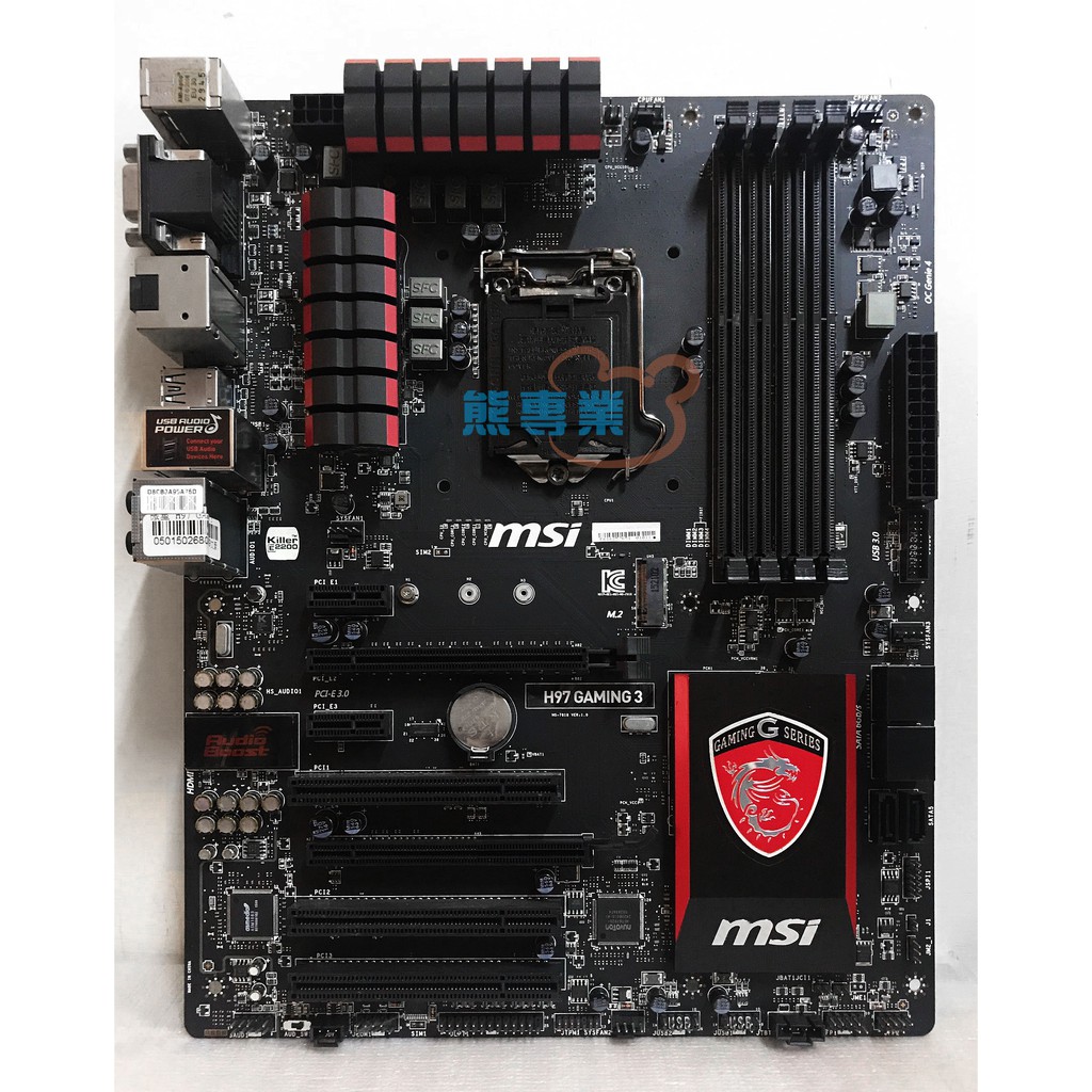 Msi H97 Gaming 3的價格推薦 - 2021年3月| 比價比個夠BigGo