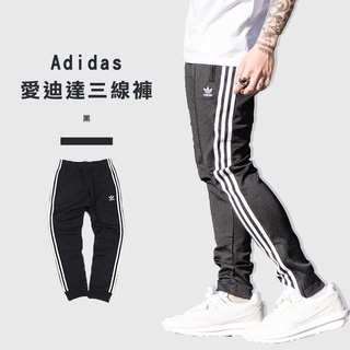 高高, 線上商店 | 蝦皮購物