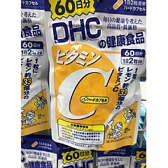 DHC持續型維他命C的價格推薦 - 2022年7月| 比價比個夠BigGo