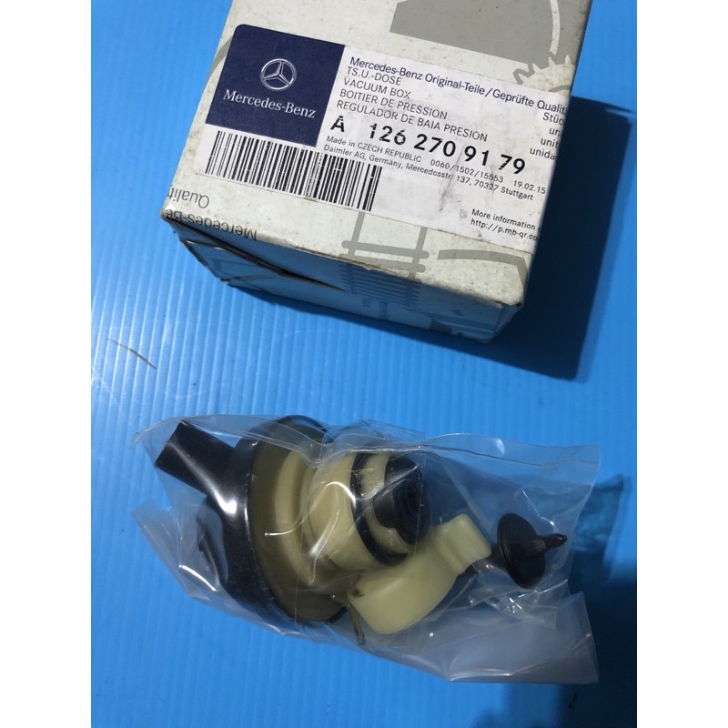 BENZ 1262709179 變速箱真空閥 W140/W126/722.3/722.4(黑) | 蝦皮購物