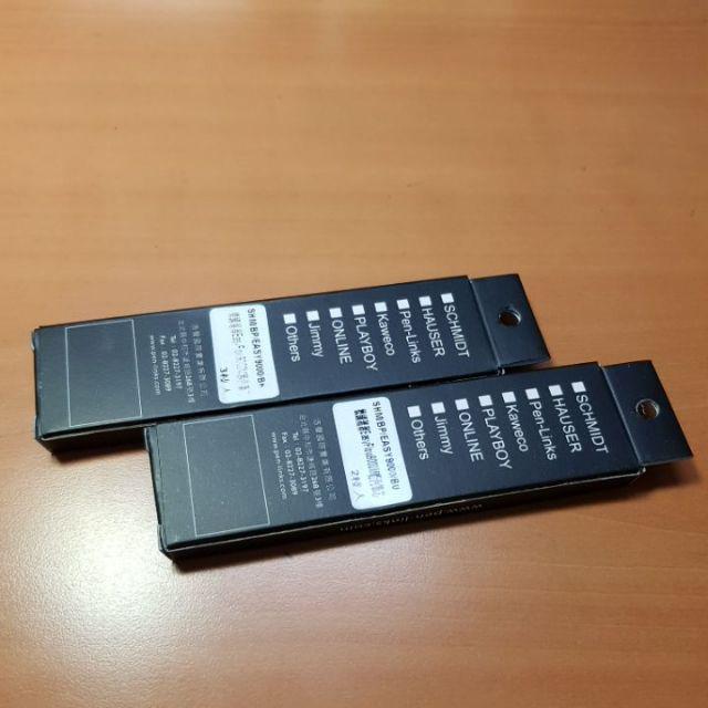 【筆芯】德國SCHMIDT EasyFLOW 9000M 溜溜低黏度超滑順原子筆芯 / M | 蝦皮購物