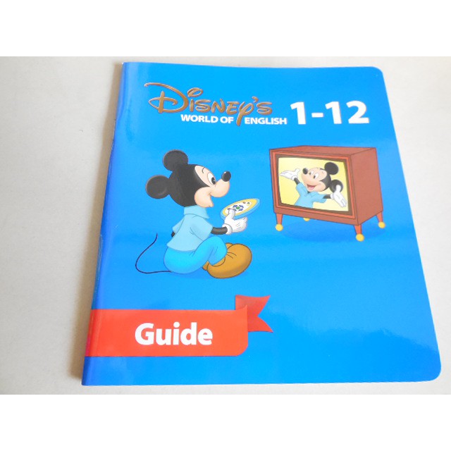 寰宇迪士尼手冊的價格推薦 - 2022年5月| 比價比個夠BigGo