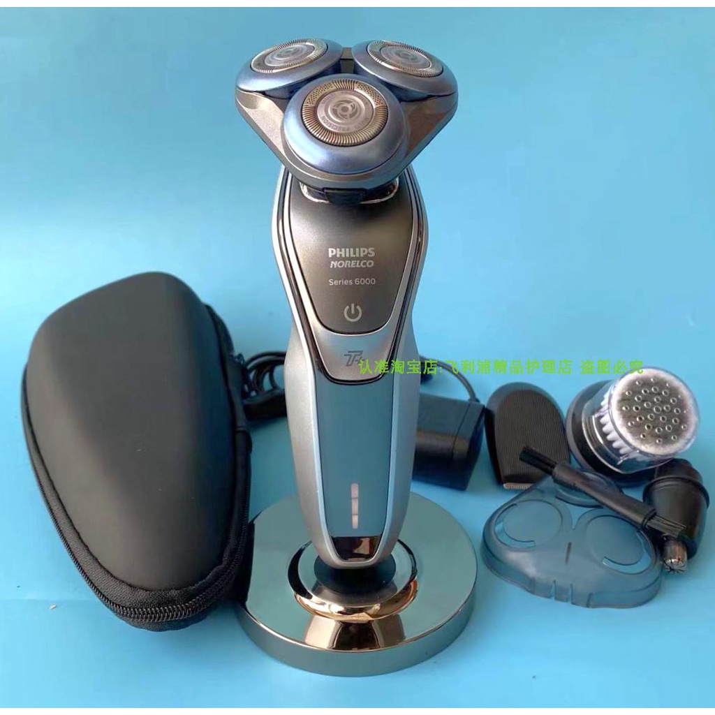 S6540的價格推薦 - 2023年7月| 比價比個夠BigGo