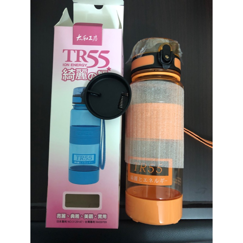 「太和工房」全新未使用TR55 700ml-橘色 | 蝦皮購物