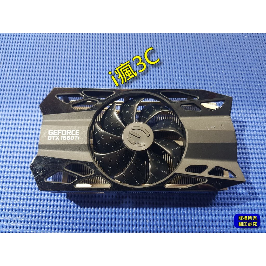 GeForce GTX 1660 TI的價格推薦 - 2025年7月 | 比價比個夠BigGo