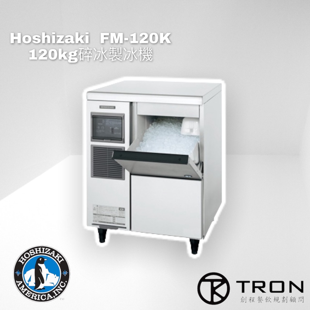 FM-120K的價格推薦 - 2024年4月| 比價比個夠BigGo