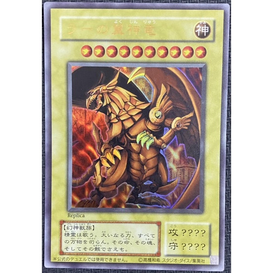 15ay三幻神的價格推薦 - 2023年7月| 比價比個夠BigGo