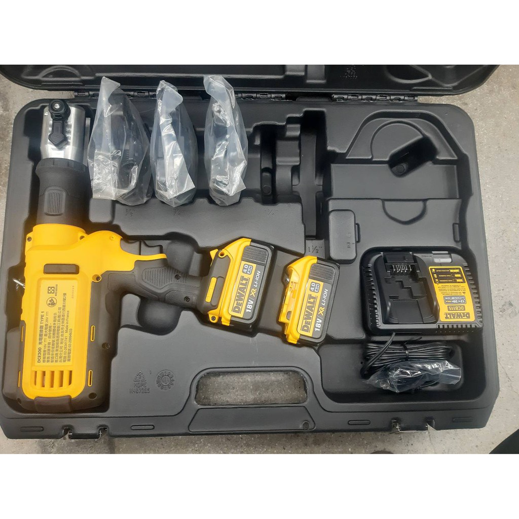 得偉4.0電池的價格推薦 - 2024年1月| 比價比個夠BigGo