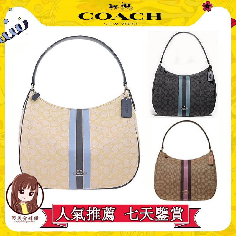 Coach 半月布包的價格推薦 第 4 頁 - 2021年4月| 比價比個夠BigGo