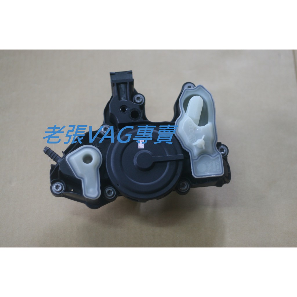 Pcv 閥的價格推薦 第 2 頁 - 2021年3月| 比價比個夠BigGo