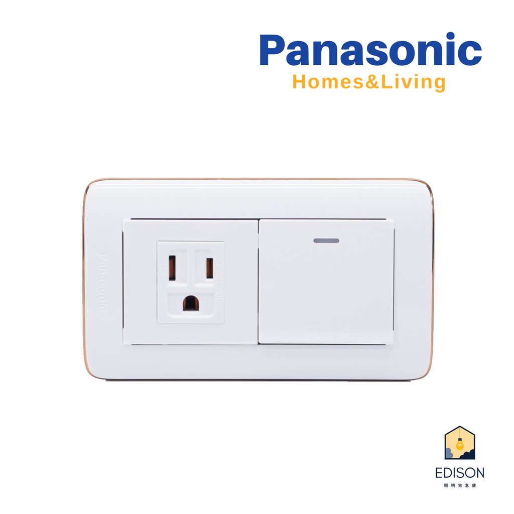 國際牌 Panasonic RISNA 埋入式開關插座組合 附螢光開關 接地極插座 | 蝦皮購物