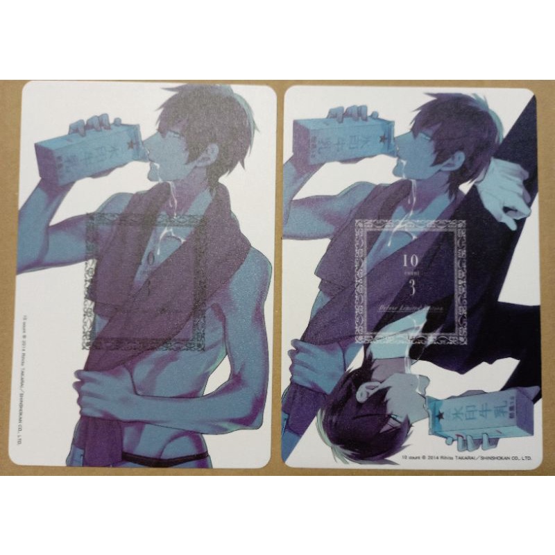 10count特典的價格推薦 - 2022年8月| 比價比個夠BigGo