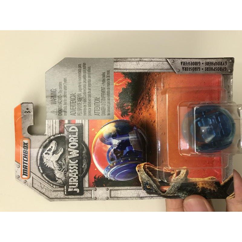 gyrosphere的價格推薦 - 2025年9月 | 比價比個夠BigGo