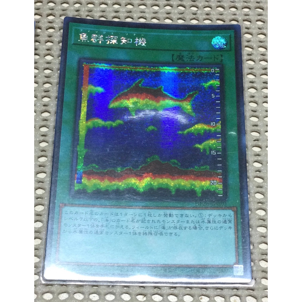 dp26-jp020的價格推薦 - 2025年3月 | 比價比個夠BigGo