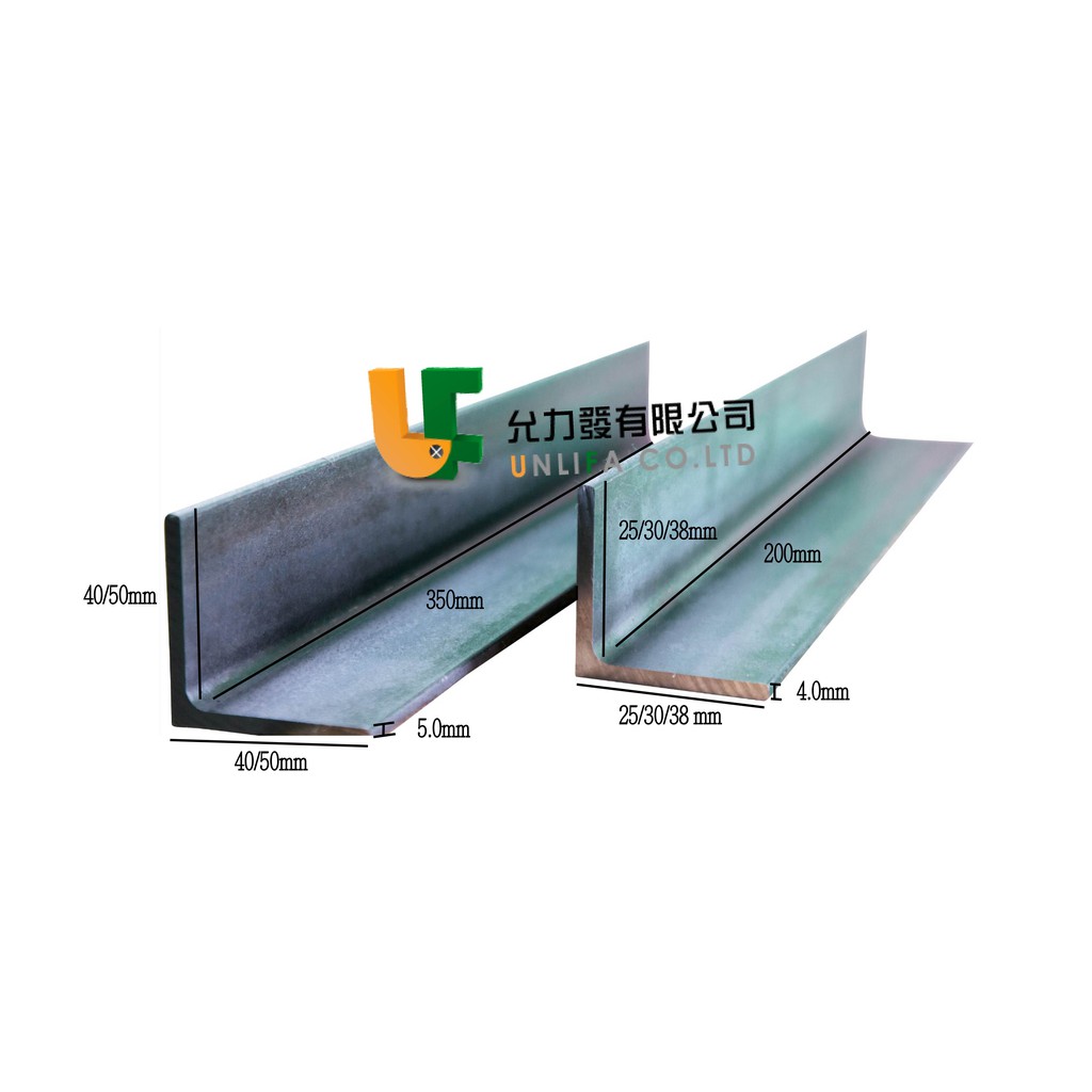 角鋼/角鐵/L型鐵/L型鋼 40x40/50x50/65x65/75x75 200/300mm | 蝦皮購物
