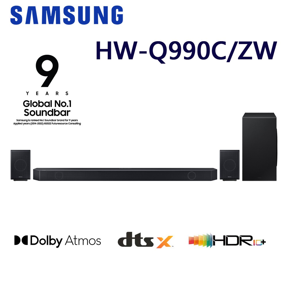 Hw-q990c的價格推薦 - 2024年8月| 比價比個夠BigGo