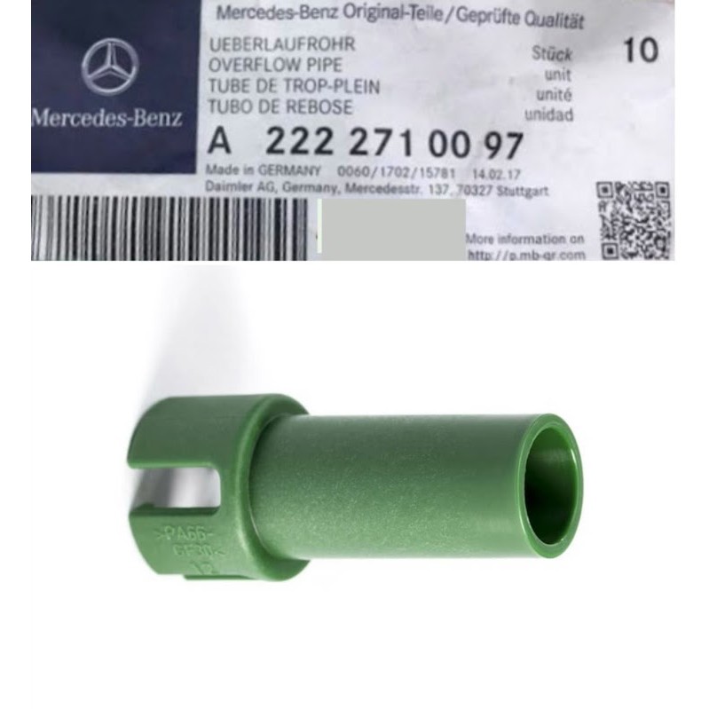 C+小站 BENZ賓士 722.9 7速 plus 變速箱溢流管 236.15 藍色 ATF 用 A2222710097 | 蝦皮購物