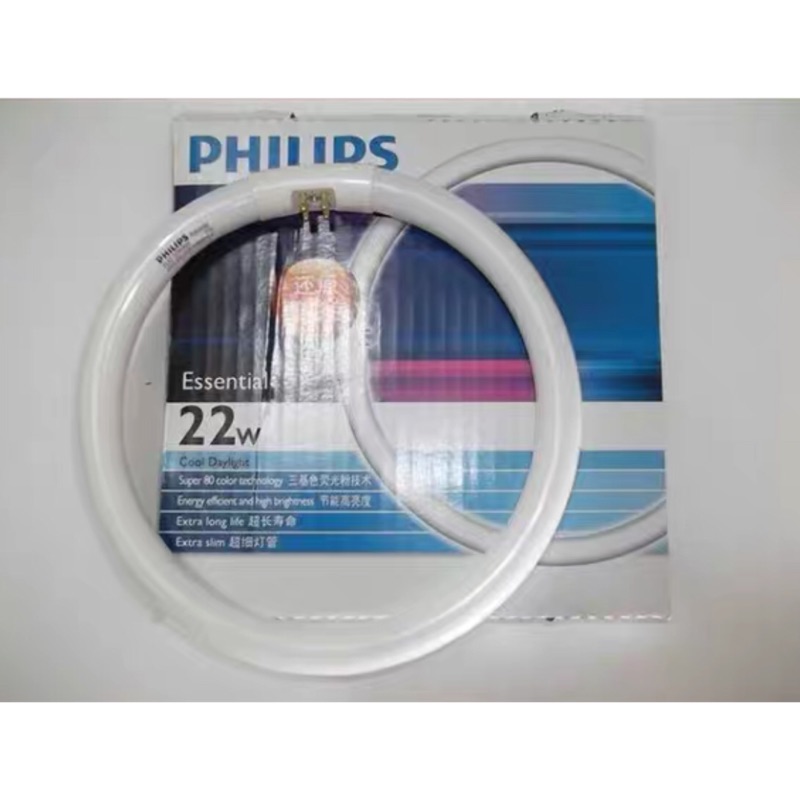 PHILIPS飛利浦T5 22W圓形燈管 TL5 22W環形燈管 直徑185mm 22W燈管 | 蝦皮購物