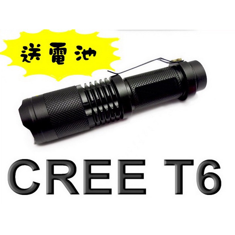 CREE XML-T6 LED 伸縮變焦 掌上手電筒 UltraFire 神火 T6 T8 L2 送電池 手電筒 | 蝦皮購物