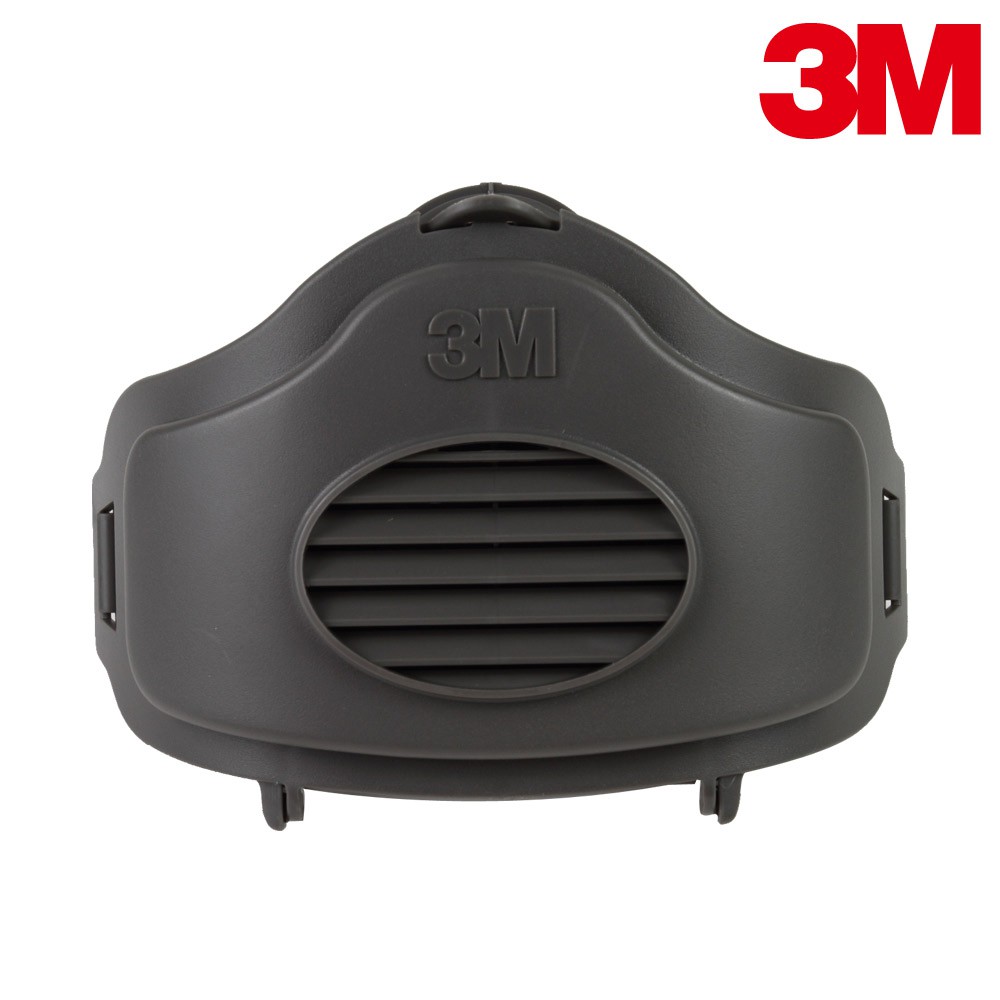 3M 3700 面罩的價格推薦 - 2024年12月| 比價比個夠BigGo
