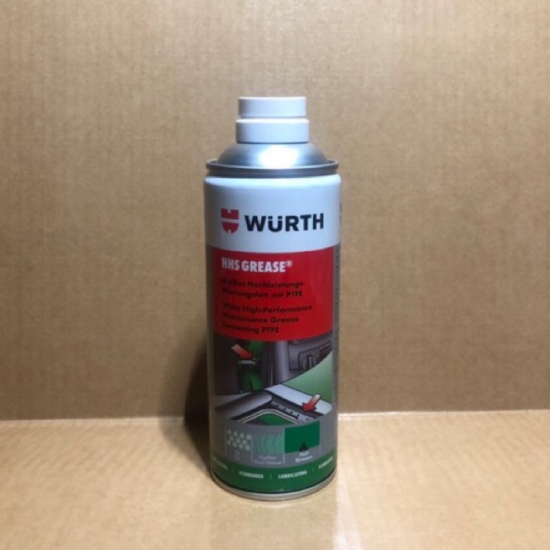 WURTH 福士 HHS GREASE 長效潤滑油 潤滑油 乾式鍊條油 乾式鏈條蠟 0893 106 7 鍊條油 | 蝦皮購物