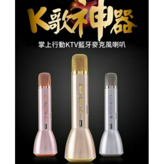 K088電池的價格推薦 - 2025年7月 | 比價比個夠BigGo