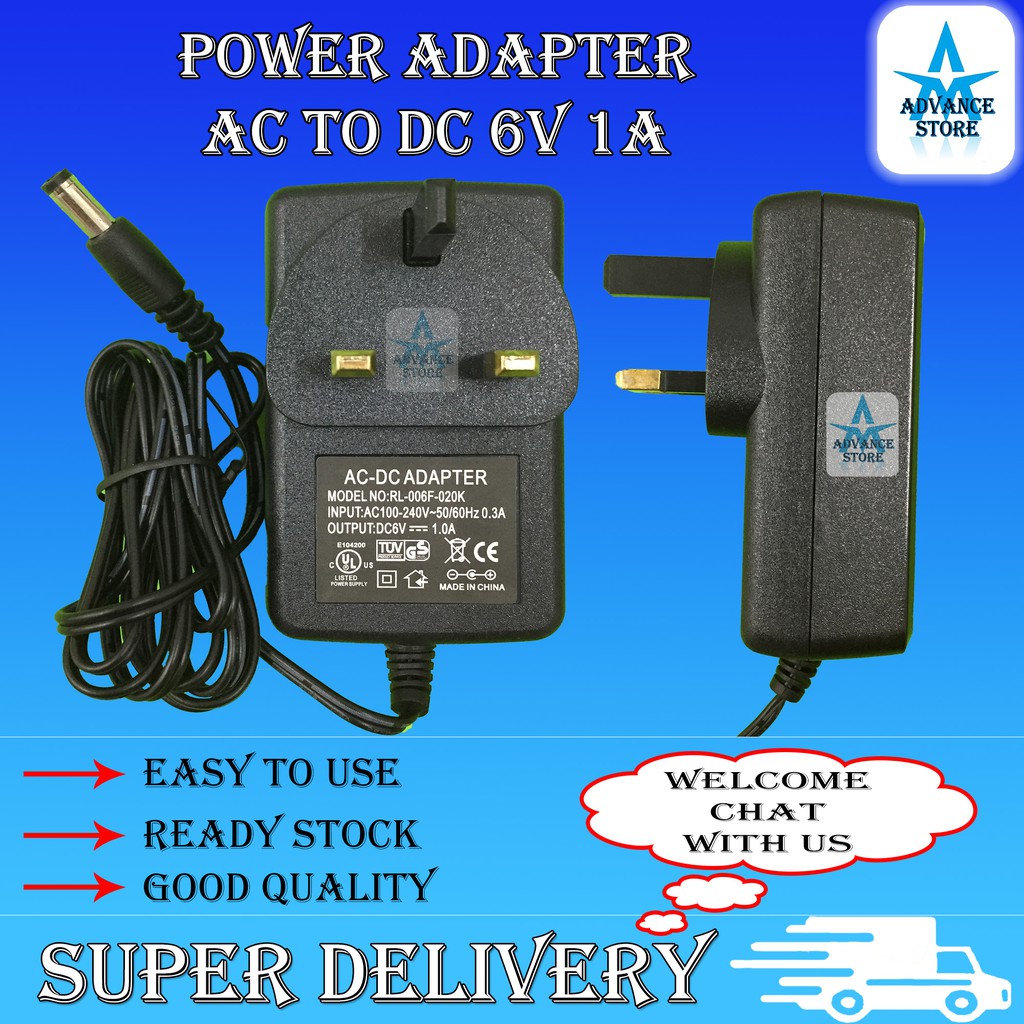 Ac變壓器dc6v的價格推薦 - 2022年8月| 比價比個夠BigGo