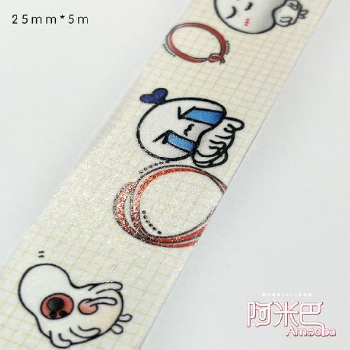 舞鈴劇場(Diabolo Dance) AMOEBA 阿米巴 創紙膠帶(米巴款)【舞鈴劇場 阿米巴-扯鈴表演 週邊商品】 | 蝦皮購物